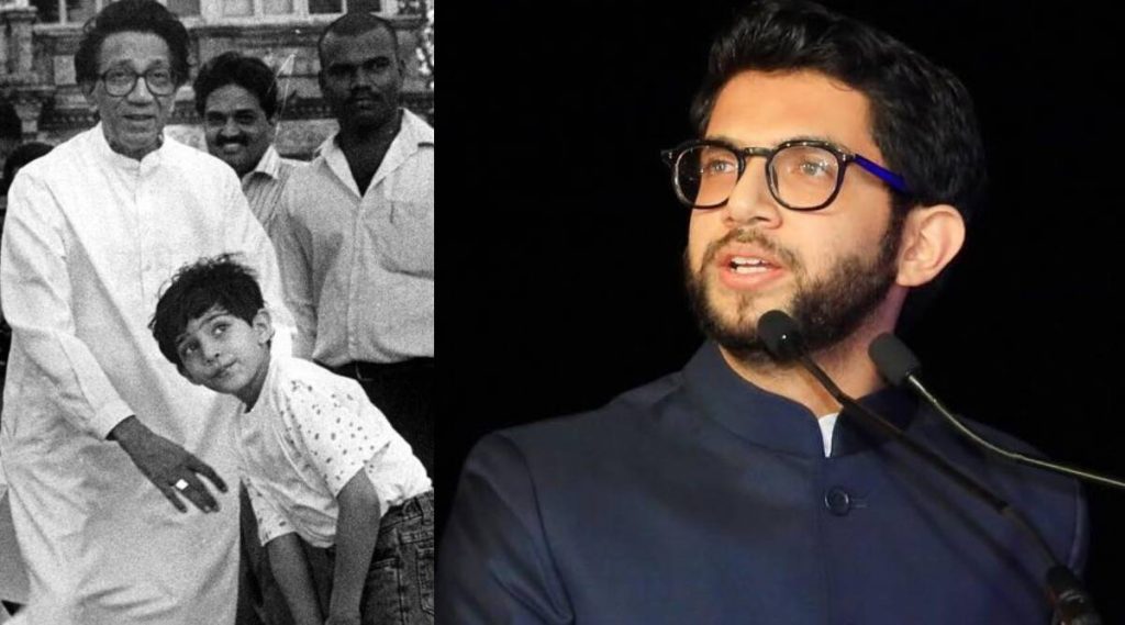 आदित्य ठाकरेंनी दिला आठवणींना उजाळा, शेअर केला आजोबांसोबत क्रिकेट ...