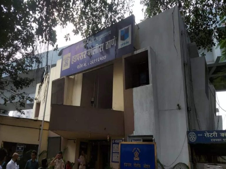 Murder by stabbing a criminal in Pune; Accused arrested | Mahaenews