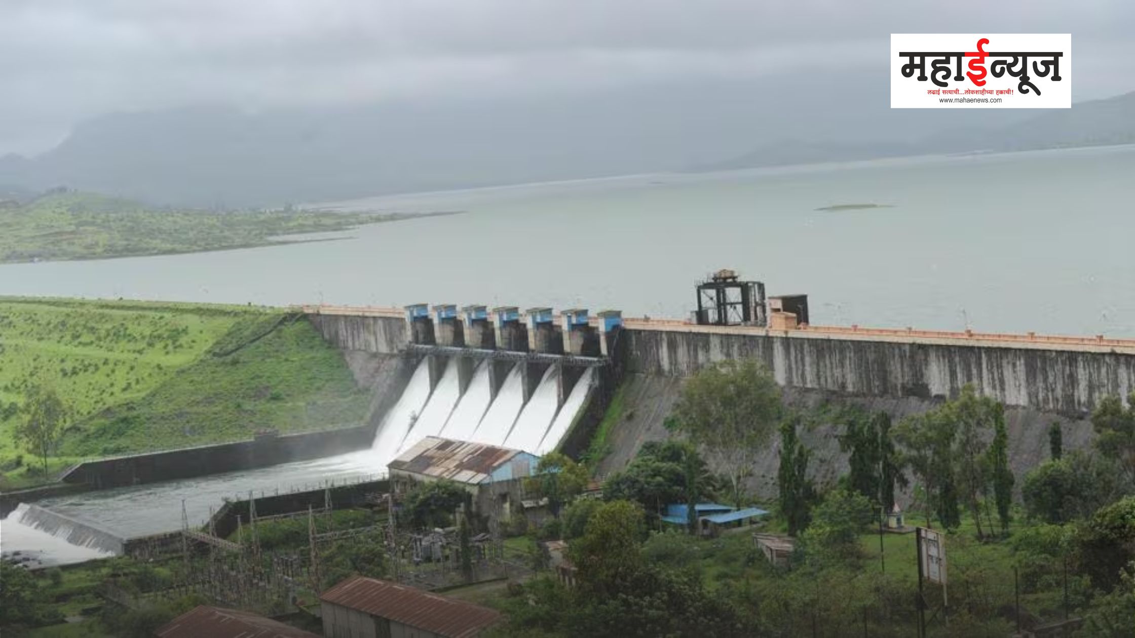 पवना धरण १०० टक्के भरलं, नदी पात्रात पाण्याचा विसर्ग सुरू | Mahaenews