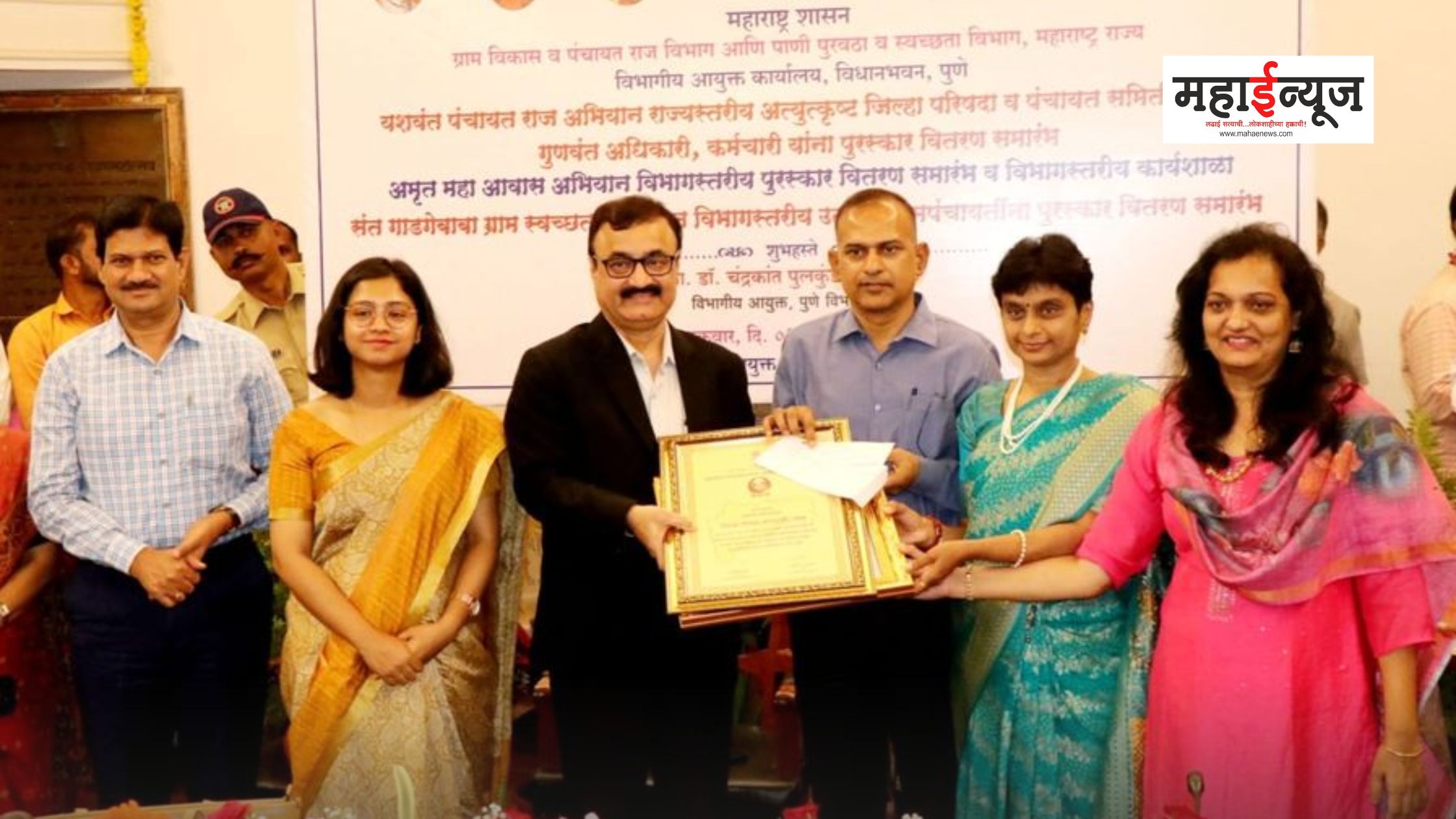 यशवंत पंचायत राज व संत गाडगेबाबा ग्राम स्वच्छता अभियानातील पुरस्कारांचे ...