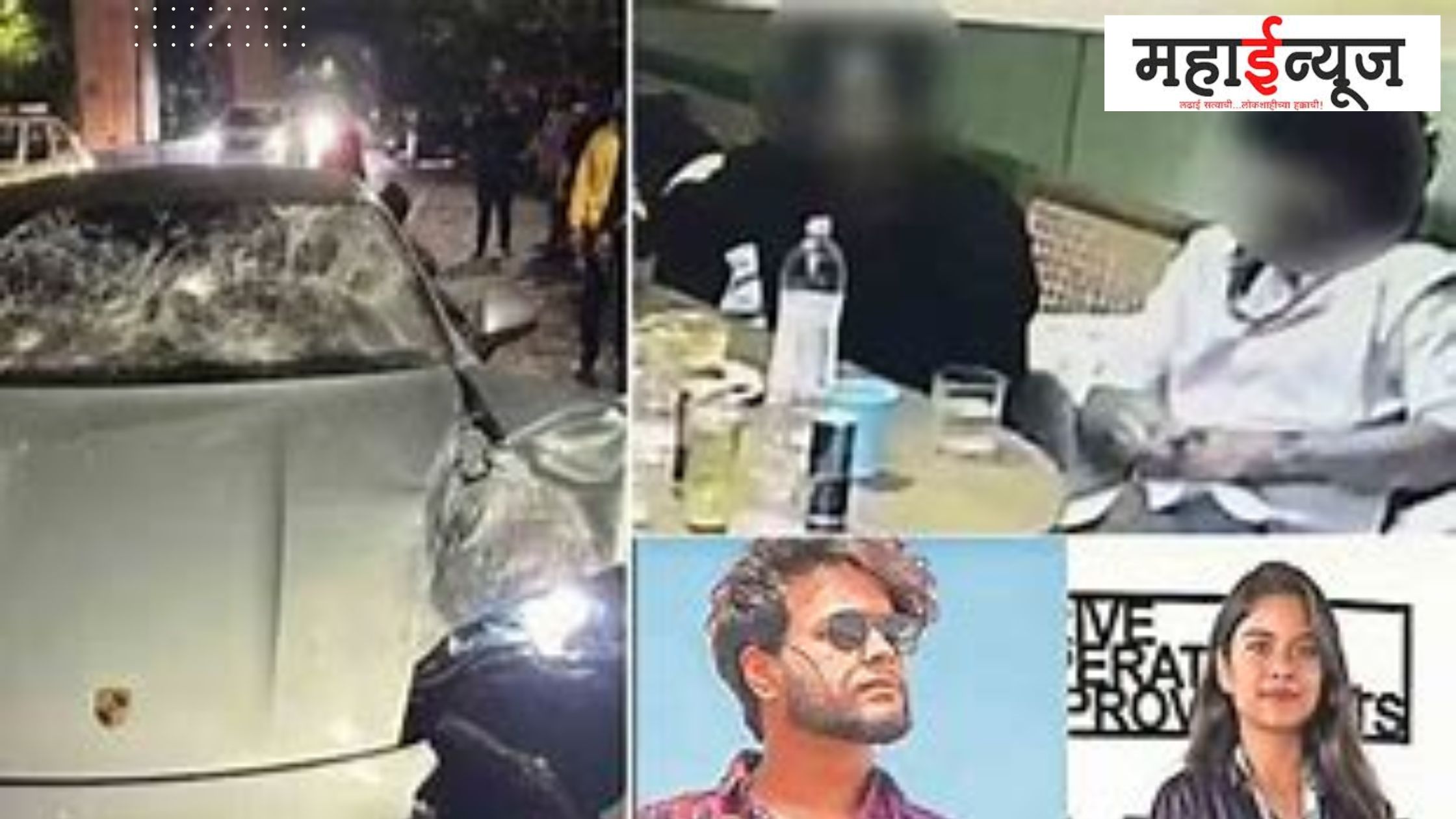 अश्विनी कोस्टाच्या आईची मन सून्न करणारी प्रतिक्रिया | Mahaenews