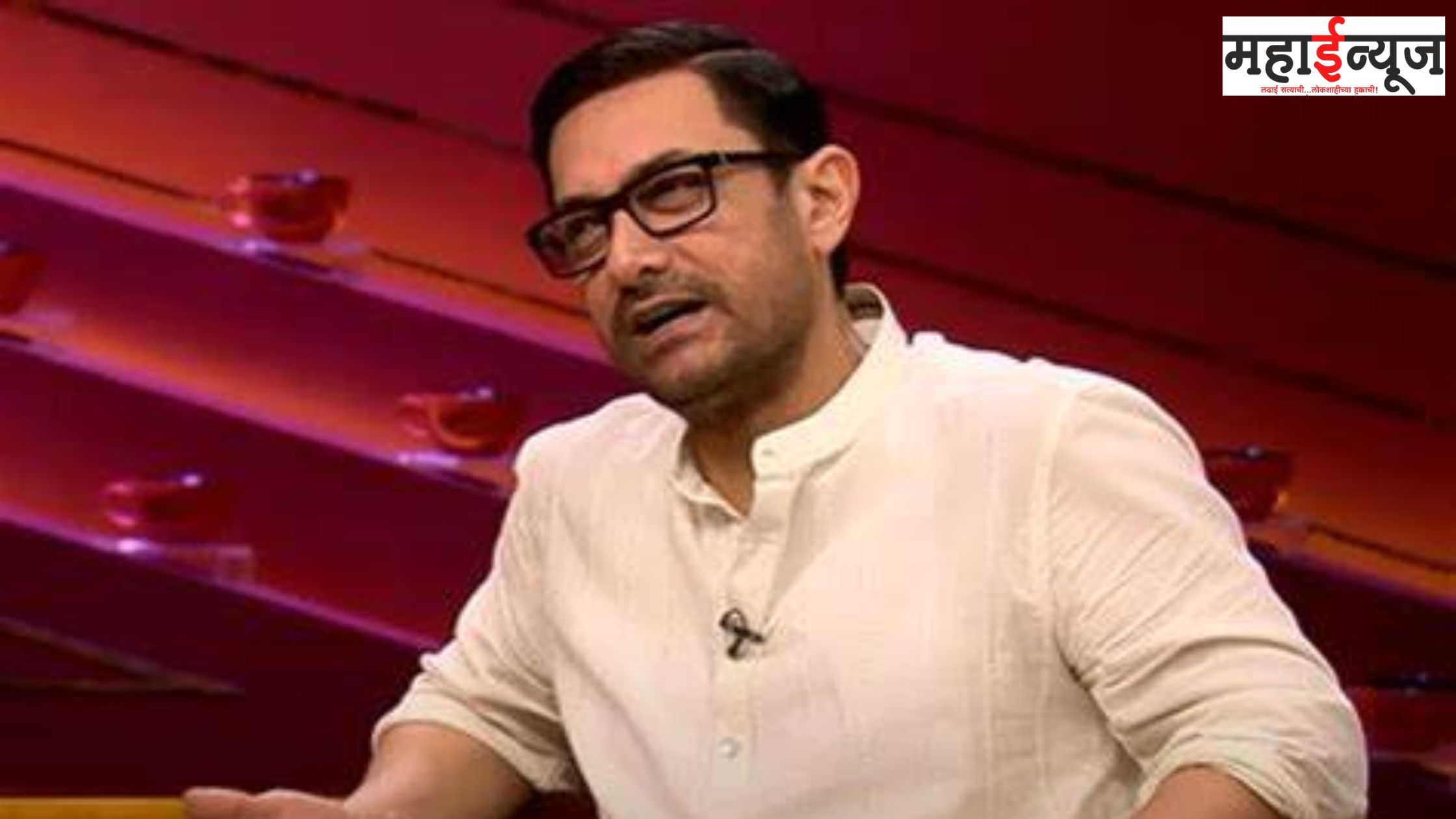 अभिनेते आमिर खान शिवार फेरीत सहभागी होऊन शेतकऱ्यांशी संवाद साधणार ...