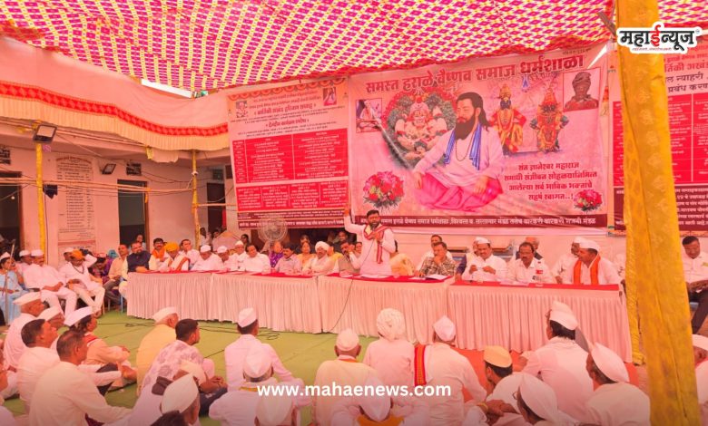 दिंडी सोहळ्यातील भेदभाव कमी करणाऱ्या सत्याग्रहाच्या पन्नासावा कार्यक्रम ...