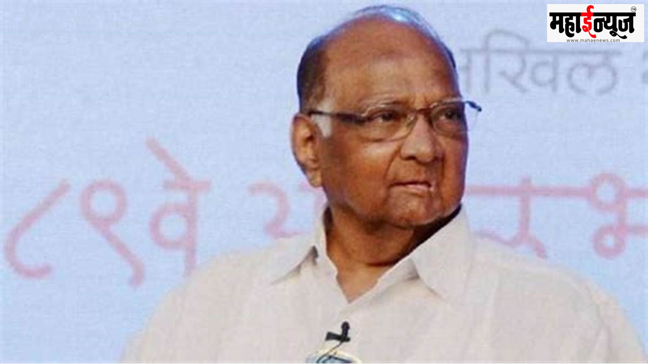 पवार उठाव केल्यावर राष्ट्रवादी शरद पवार प्रकृती खालावली