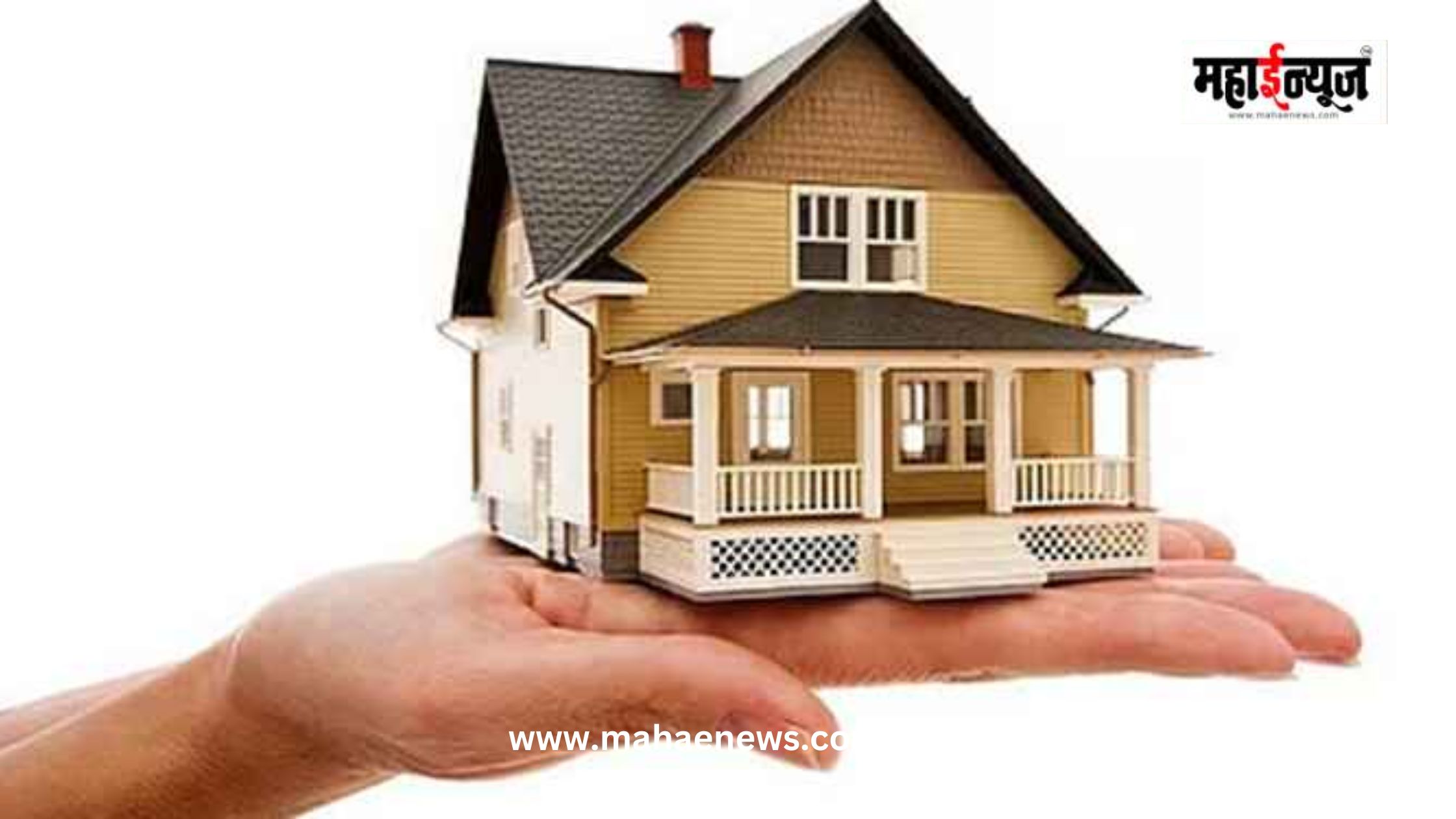 जिल्ह्यात ३२ हजार घरकुलांना मंजुरी | Mahaenews