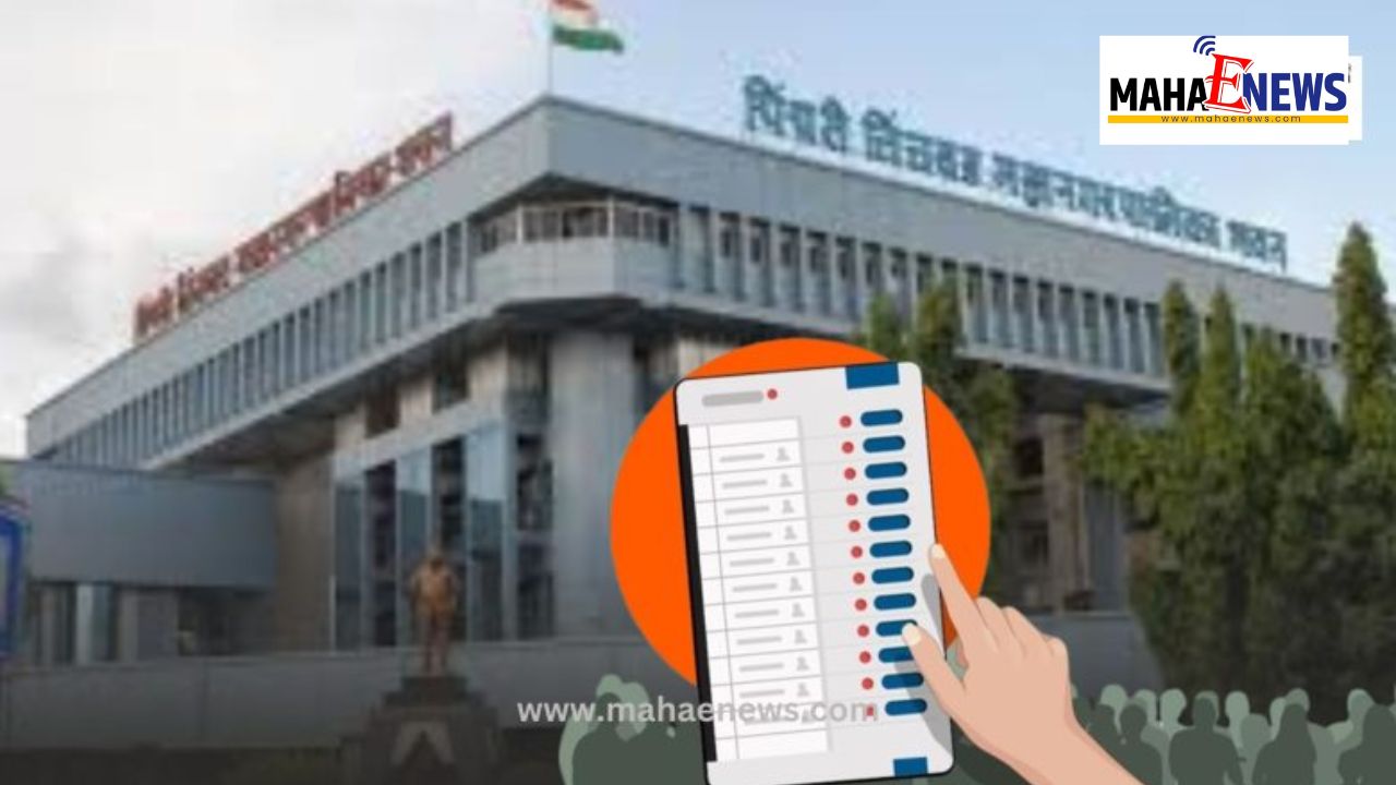 Mission PCMC: Aspirants, Get to Work – Ward Delimitation Schedule ...