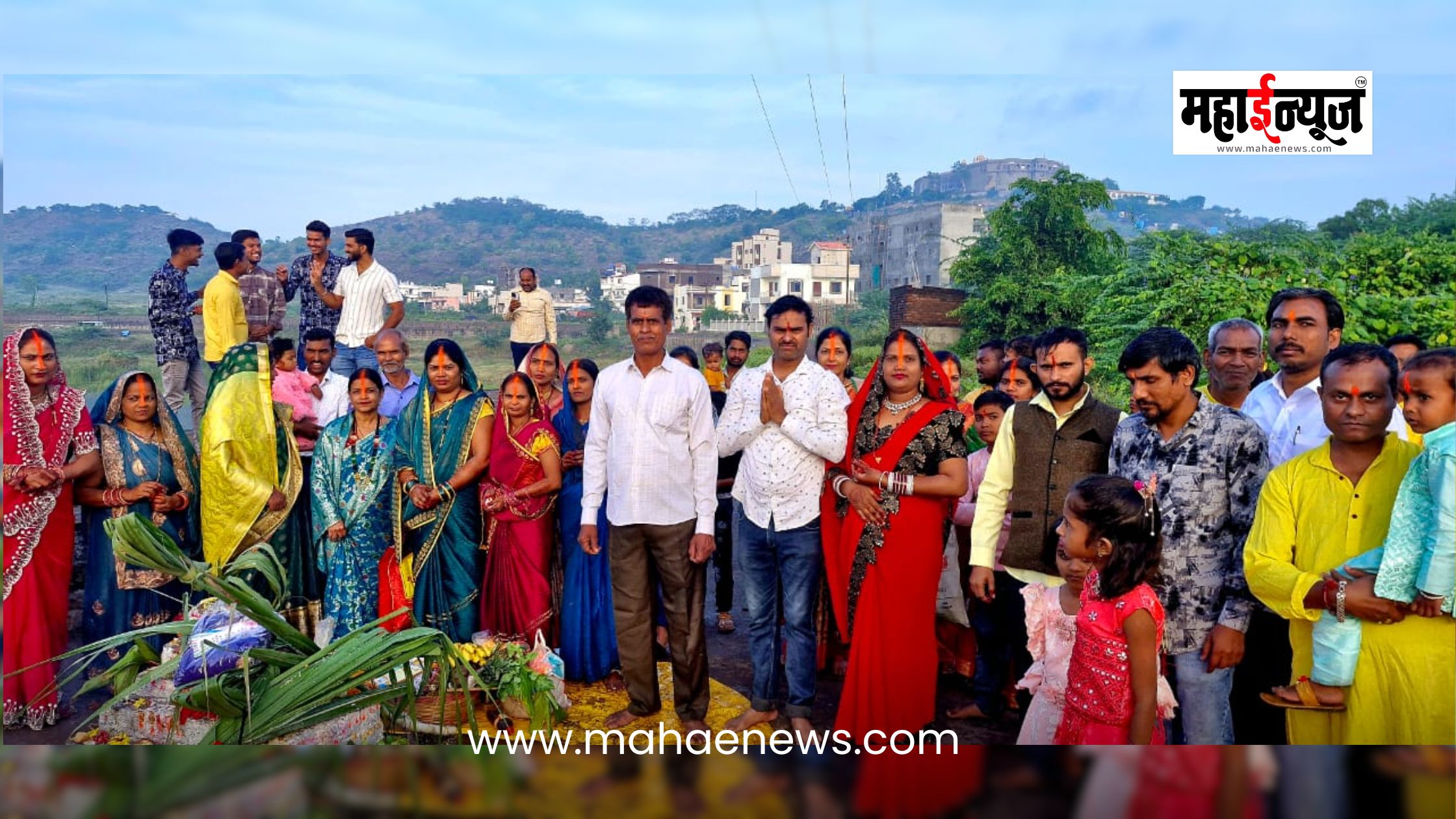 Jai Gangamayya in Jejuri! Bihari brothers celebrated Chhath Puja with ...