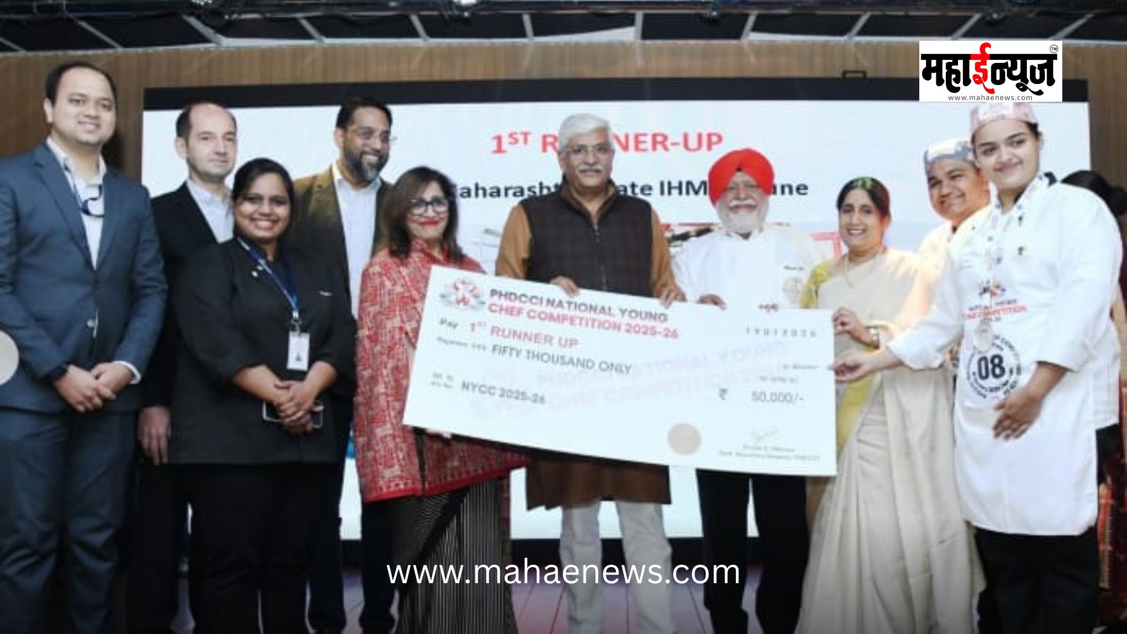 राष्ट्रीय युवा शेफ स्पर्धेत MSIHMCT चे विद्यार्थी देशात