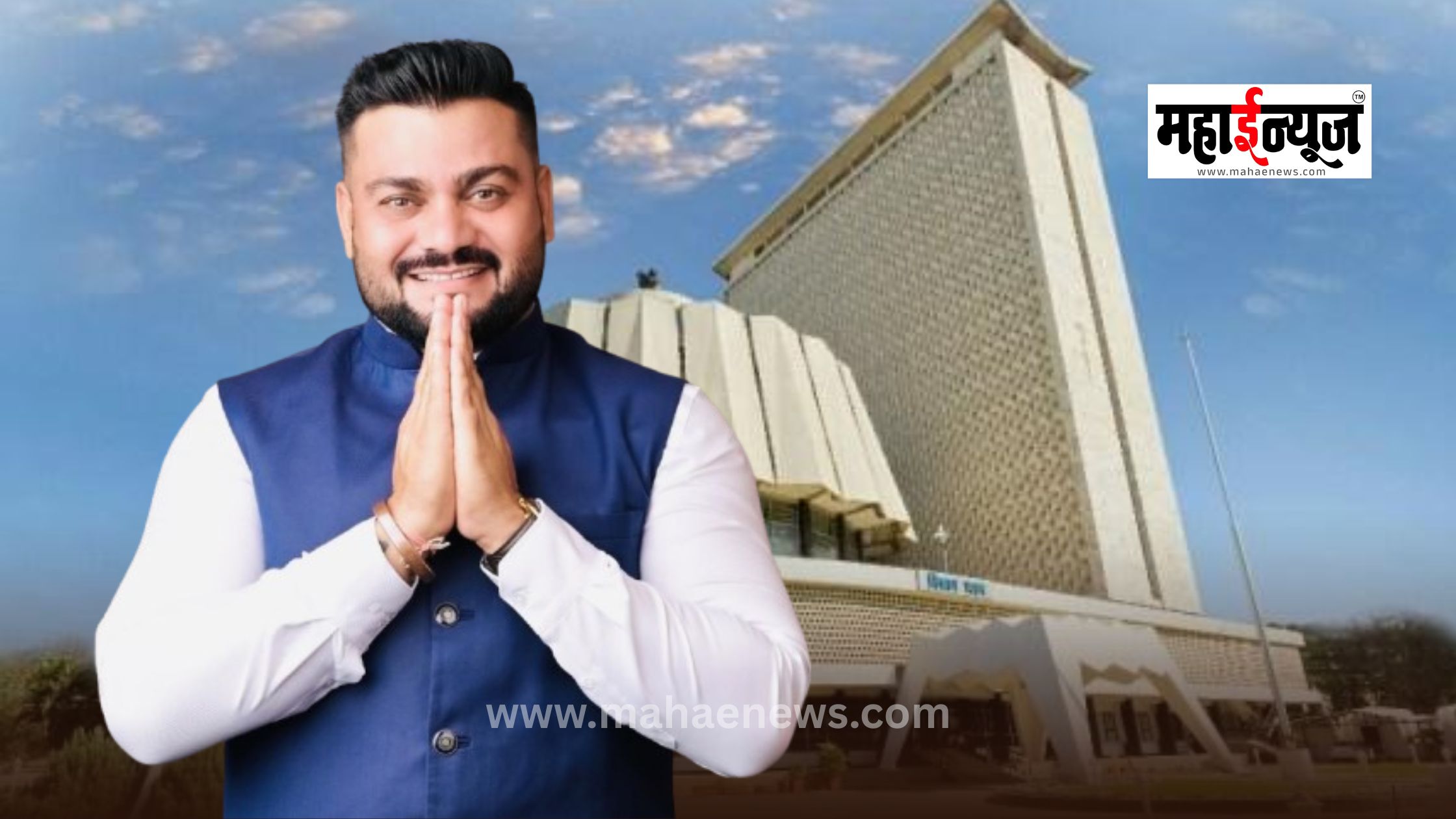 नव्या पर्वाचा शिलेदार.. जितेंद्र ननावरे होणार आमदार..!